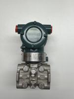China Yokogawa EJA110E Pressure Transmitter with 0.055% Accuracy 90 ms Response Time and SIL 2 / SIL3 Certified for sale