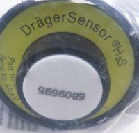 China 100% new and stock Sensors for Fixed Gas Detectors Drager H2S 6810435 for sale