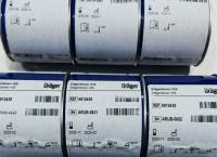 China 100% new and stock Sensors for Fixed Gas Detectors Drager H2S 6810435 for sale