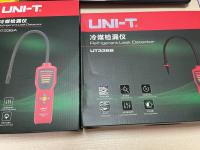 China New Original Refrigerant Leak Detector with Semiconductor Sensor and 3g/a Maximum Sensitivity - 6 Levels Adjustment for sale