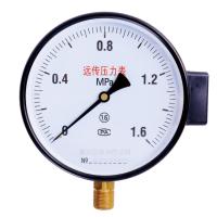 China YTZ150 Differential Pressure Gauge with Remote Transmission 1.6MPa 60MPa Range M20×1.5 Connection for sale