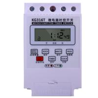 China KG316T 10A 220V Electronic Timer Switch with Microprocessor Control and 121×75×50mm Dimensions for sale