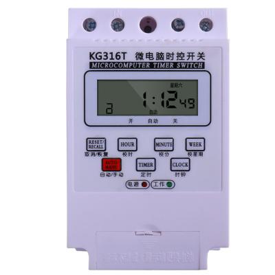 China KG316T 10A 220V Electronic Timer Switch with Microprocessor Control and 121×75×50mm Dimensions for sale