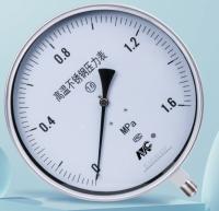 China MC 1.6 Negative Pressure Meter 0-60MPa Differential Pressure Gauge with Stainless Steel Case for Oil Water Gas Systems for sale