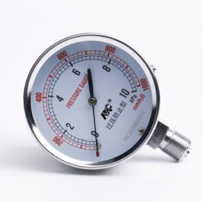 China MC YE-75 Nickel Plated Stainless Steel Pressure Gauge 75mm 0-60kPa G3/8 Thread for Methane Gas for sale
