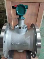 China Yokogawa DY200 Digital Vortex Flowmeter with HART Communication - 10-400mm Diameter, ±0.75% Accuracy for sale