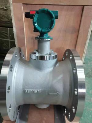 China Yokogawa DY200 Digital Vortex Flowmeter with HART Communication - 10-400mm Diameter, ±0.75% Accuracy for sale