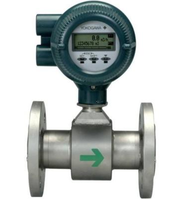 China YOKOGAWA AXF025 Magnetic Flow Meter 0.05% Accuracy 24V DC with HART Protocol for sale