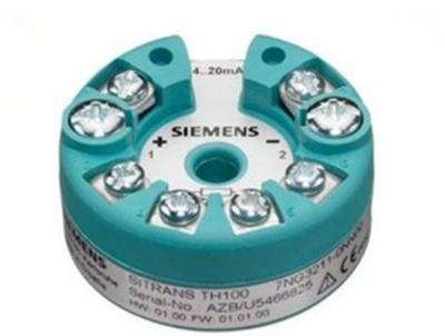 China Siemens TH300 SITRANS Industrial Temperature Transmitter - Molded Plastic, 4-20mA Output, 2.5mm² Cable for sale