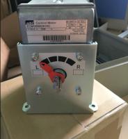 China ECM3000 Valve Control Motor with 12.5N*m Torque and IP54 Rating for Burner and Boiler Applications for sale