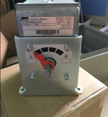 China ECM3000 Valve Control Motor with 12.5N*m Torque and IP54 Rating for Burner and Boiler Applications for sale