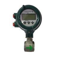 China Backlit LCD Magnetic Flow Meters AXF050 Integral Flowmeter for sale
