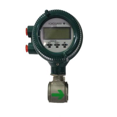 China Backlit LCD Magnetic Flow Meters AXF050 Integral Flowmeter for sale