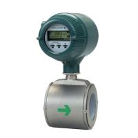 China Yokogawa ADMAG AXF Magnetic Flowmeter AXFA14C Integral 24VDC 4-20mA IP67 for sale
