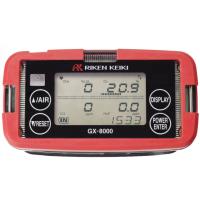 China Riken Keiki GX-8000 Portable Multi-Gas Monitor with 5-Gas Detection, IP67 Rating and 1.1kg Weight for sale