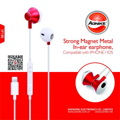 China Switching Song 10mm 16Ohm Lightning Cable Earphones for sale