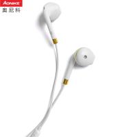 China OEM Sports 105dB 10mm Lighting Cable Earphones for sale