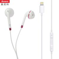 China OEM Sports 105dB 10mm Lighting Cable Earphones for sale