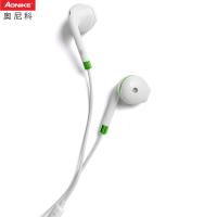 China OEM Sports 105dB 10mm Lighting Cable Earphones for sale