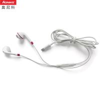 China OEM Sports 105dB 10mm Lighting Cable Earphones for sale