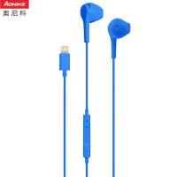 China Surrounding Sound 10mm 16Ohm Lighting Cable Earphones for sale