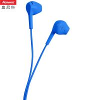 China Surrounding Sound 10mm 16Ohm Lighting Cable Earphones for sale