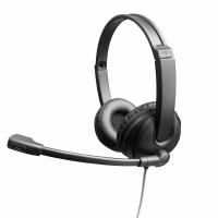 China Traffic USB Wired Noise Cancelling Headset Adjustable Volume Headphones for sale