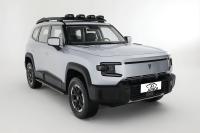 China Changan Shenlan G318 Electric Hybrid SUV 4WD Off Road EV Car New Energy Vehicle for sale
