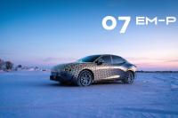 China Mid Size 126km Lynk & Co Electric Car Long Battery Life Lynk Co 07 2024 Model Em-P for sale