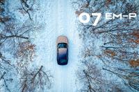 China Mid Size 126km Lynk & Co Electric Car Long Battery Life Lynk Co 07 2024 Model Em-P for sale