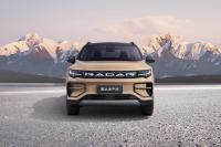 China compact Geely Electric Car 5 Doors 5 Seats Sedan Type Geely Radar 6 for sale