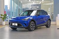 China Pure Electric Mercedes Benz Smart 1 SUV 272HP 400km New Energy Vehicle Cars for sale