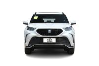 China Experience Unmatched Off-Road Capability With The Toyota Crown Land Release Lufang Electric Car for sale