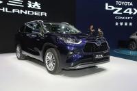 China Dual Engine 2.5L 2WD Toyota Hybrid Car Sedan Automatic Transmission for sale