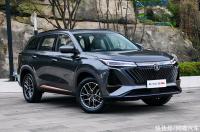 China Petrol Changan Automobile CS75 Plus Car Versatile And Powerful With High End Features for sale