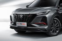 China Petrol Changan Automobile CS75 Plus Car Versatile And Powerful With High End Features for sale