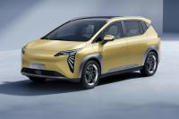 China Aion Y The Perfect Blend Of Style Performance And Technology In A Used Electric Car for sale