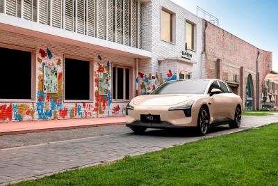 China Xiaopeng Electric Car The Ultimate Combination of Style and Performance for sale