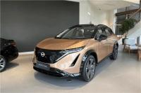 China Nissan Ariya Arya In Stock New Cars 2022 Left Hand Drive Ev Suv for sale