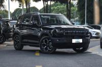 China Jetour Mountain Sea T1 1.5T 150km automatic hybrid suv new throw car petrol vehicles Automatic for sale