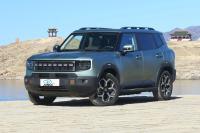 China Jetour Mountain Sea T1 1.5T 150km automatic hybrid suv new throw car petrol vehicles Automatic for sale