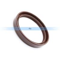 China BH1445E-H FKM 85*102*13 Kubota crankshaft oil seal 17381-0446 for sale