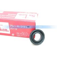 China SC30253R SEIKEN Brake Cup | 010-30253 for Mitsubishi Canter for sale