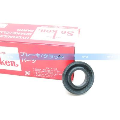 China SC30253R SEIKEN Brake Cup | 010-30253 for Mitsubishi Canter for sale