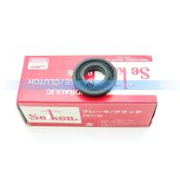 China SC30253R SEIKEN Brake Cup | 010-30253 for Mitsubishi Canter for sale