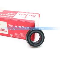 China SC30253R SEIKEN Brake Cup | 010-30253 for Mitsubishi Canter for sale
