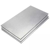 China 0.15-25.0 Mm Alloy 6061 Aluminum Plate Punching for sale