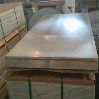 China 0.3mm Thickness 6061 Aluminium Sheet Plate Mill Surface Flat for sale
