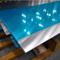 China Hight Strength 1100/ 3003/ 5005/ 5083 / 5052 H32 Aluminum Alloy Sheet Plate For Boat for sale