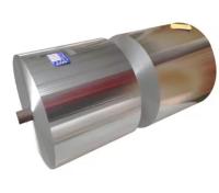 China China manufacture wholesale Aluminium coils 1100 1050 1060 3003 5083 5182 5754 6061 6063 with ISO certification for sale